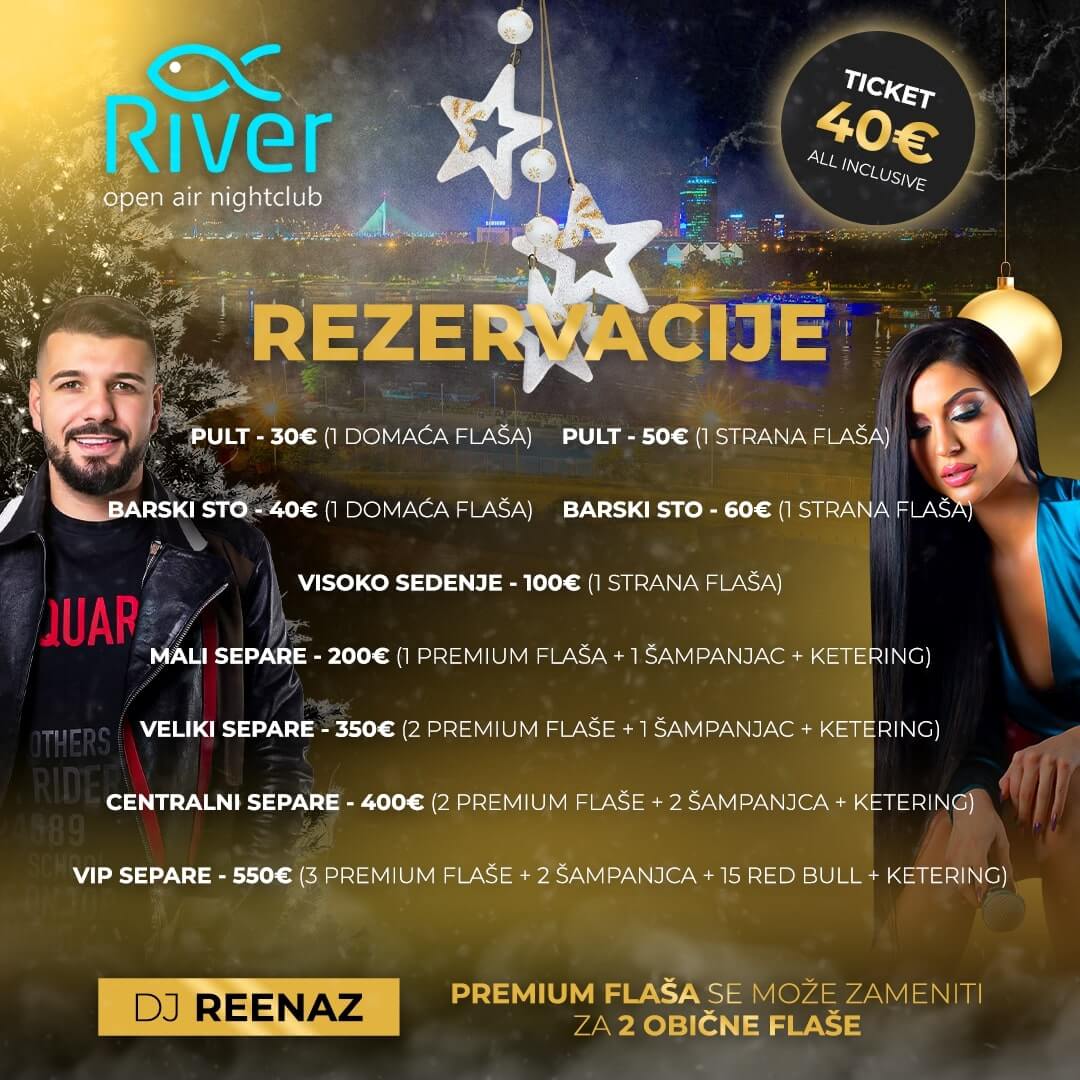 Splav River - Nova Godina 2026 Beograd - Doček Nove Godine